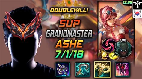 애쉬 서폿 템트리 룬 광휘의 미덕 칼날비 Ashe Support 롤 KR 천상계 패치 13 22 YouTube