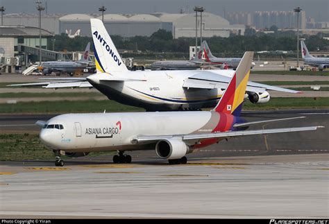 HL7507 Asiana Airlines Boeing 767 38EF Photo By Yiran ID 1118157