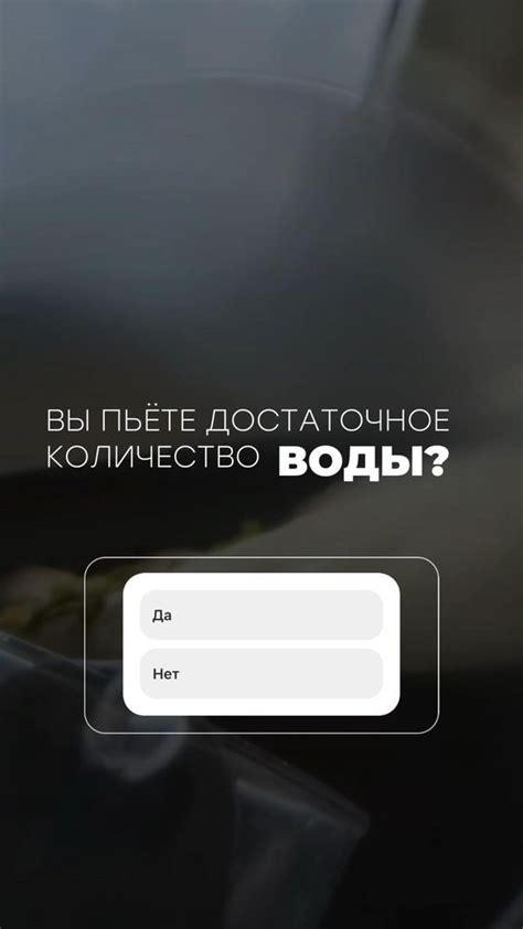 Пин на доске Фитнес формула