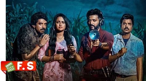 Kakuda 2024 2nd Part Explained In Manipuri Horror Comedy Movie