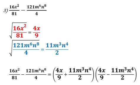 DIFERENCIA DE CUADRADOS MigueMath