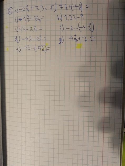 Na Jutro Majsa Prosze O Pomoc Z G Ry Dzi Kuj Daje Naj Brainly Pl