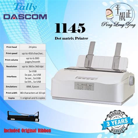 Tally Dascom 1145 Dot Matrix Printer 24 Pins Printer LQ310 LQ 310