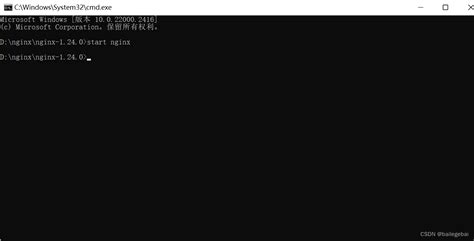 windows下如何安装nginx nginx安装为服务windows csdn博客