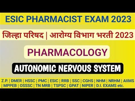 ZP Pharmacist Exam Preparation ESIC Pharmacist Exam Preparation IBPS