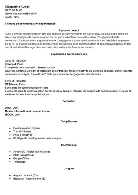 Phrase Daccroche CV 15 Exemples De Profils Objectifs