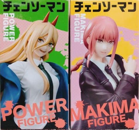 Chainsaw Man Power Makima Figure Set Of 2 Taito Sega Ubuy India