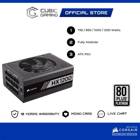 CORSAIR HX Series HX1200 HX1000 HX850 HX750 80 Plus Platinum Fully