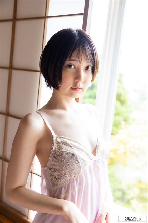 Alice Shinomiya 四宮ありす Graphis First Gravure Vol 02 EVERIA CLUB