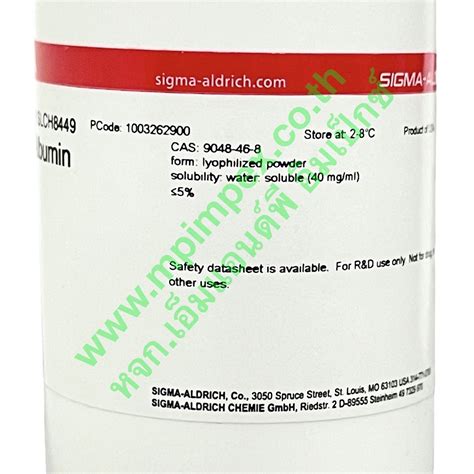 Sigma Aldrich Bovine Serum Albumin