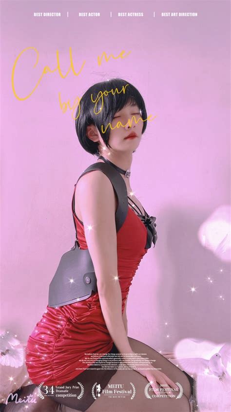 与光同尘 on Twitter NO193菲薄 南京 22 女装2年 我的参赛宣言是希望大家多多关注我 cdflashing