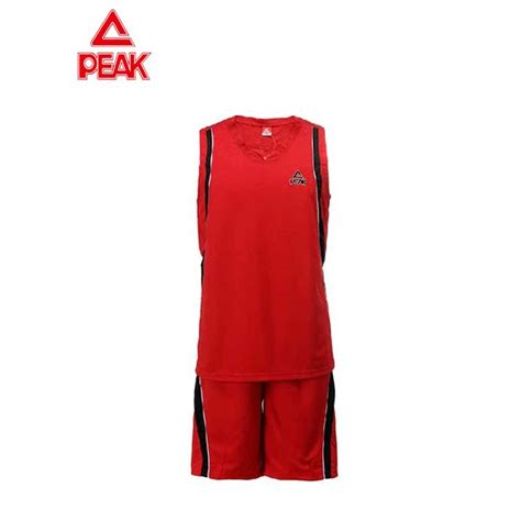 Peak匹克正品夏季新款专业篮球服比赛套装运动服 男F732101 热销 亿盛运动户外专营店