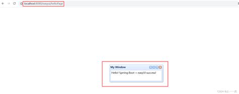 spring boot easyui 创建第一个项目（一） spring boot easyui 后台框架 csdn博客