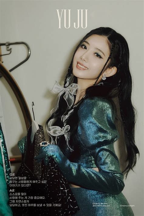 Cherry Bullet3rdミニアルバムCherry Dashのタイトル曲P O W Play On the World M