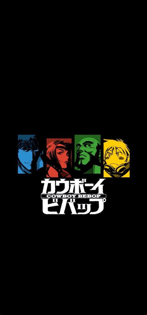 Manga Anime Anime Demon Lock Screen Picture Cowboy Bebop Wallpapers