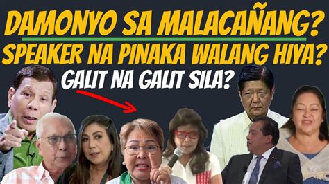BUKAS NA ANG TAPATAN VP SARA AT SUPER ATE SAAN KAYA SILA SASAMA Dds