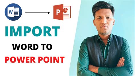 Inserting A Word Document Into Power Point I Importing Data From Word I