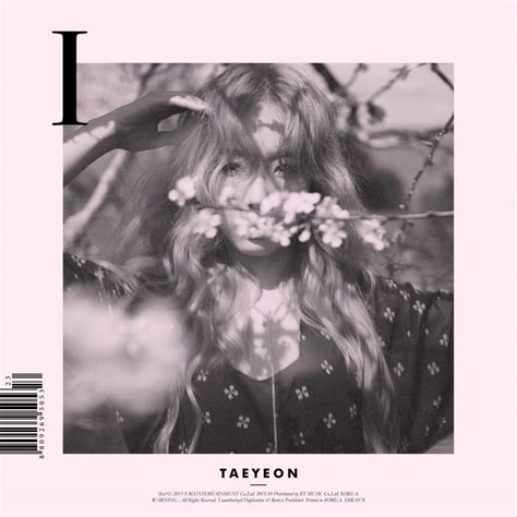 TAEYEON 태연 U R Lyrics Genius Lyrics