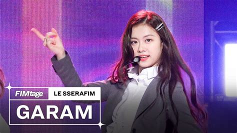 Blue Flame Stage Cam Kim Garam Focus Le Sserafim Debut Showcase