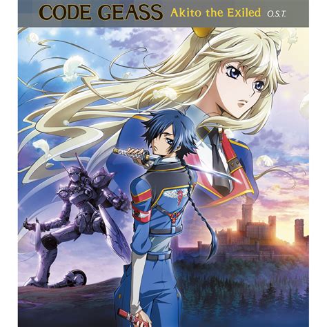 Code Geass Akito The Exiled Original Soundtrack