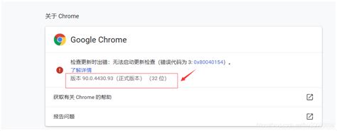 python 如何安装selenium 推荐 python 脚本之家