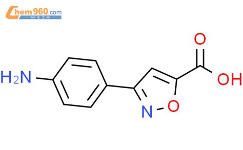 Amino Phenyl Isoxazole Carboxylic Acid