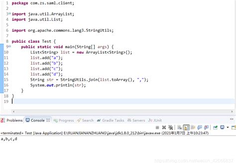 java list集合转字符串 java list返回一个字符串 csdn博客