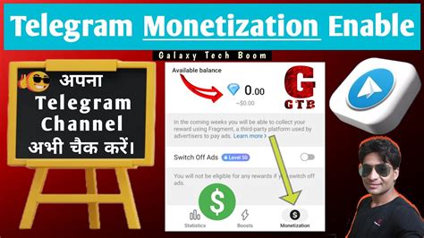 Telegram Monetization Enable How To Monetization Telegram Monetization