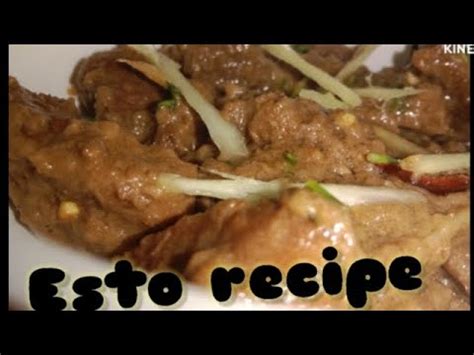 Beef Esto Recipe Amber S Kitchen Pakistan All Recipes Youtube
