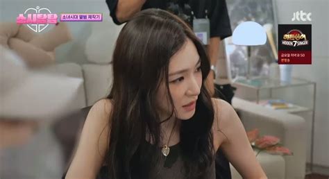 내 on Twitter ภาพทโซชแตงเพลงเอง โซชอดเพลง โซชไดเรกเตอรเอง