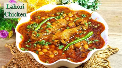 Authentic Murgh Cholay Recipe Chicken Choley Lahori Murgh Chana