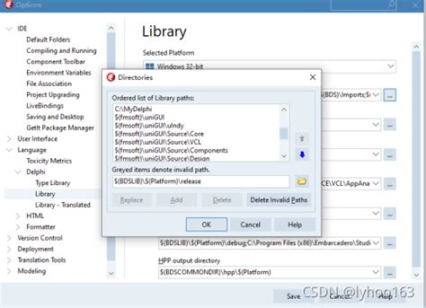 fmsoft unigui for delphi ex10 4安装说明 csdn博客