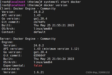 centos7 docker安装 centos7安装docker环境 csdn博客