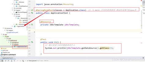 spring boot 整合 mybatis 的详细步骤 两种方式 spring boot 不在线第一只蜗牛 infoq写作社区