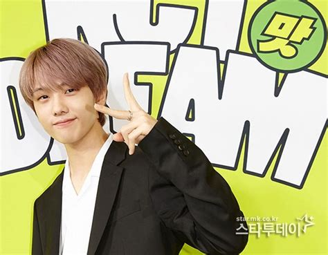 Pin On Jisung