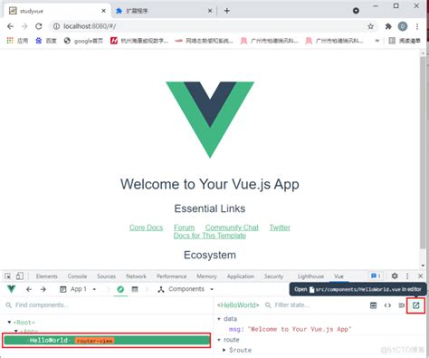 vue devtools 安装和浏览器跳转到编辑器指定组件 51cto博客 vue devtools插件下载