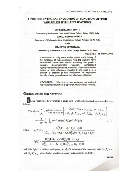 pdf a proper integral involving h function of two variables with applications