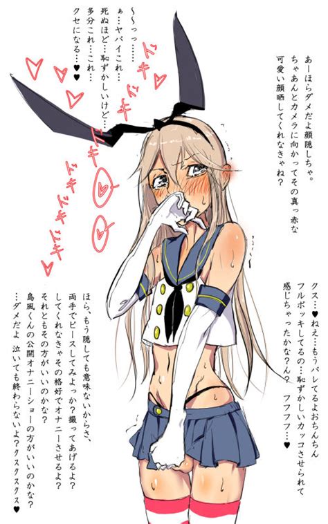 ディビ Page 595 IMHentai