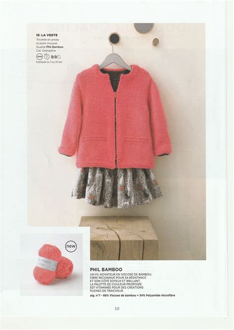 Gilet Enfant Phil Flocon Et N Buleuse Roses Et Ses Laines