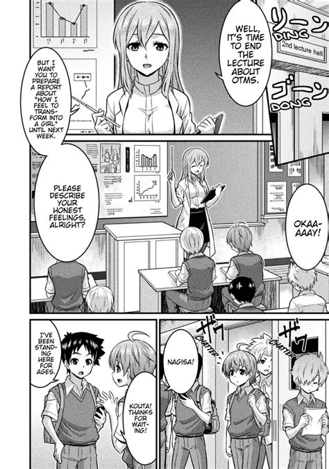 Ts Gakuen No Nichijou Vol Ch Ts Gakuen No Nichijou Vol Ch
