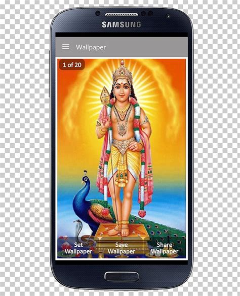 Ganesha Mahadeva Kartikeya Deity Krishna Png Clipart
