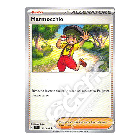 198 198 Marmocchio Non Comune IT MINT Federicstore