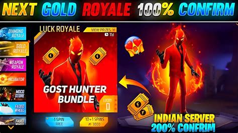 NEXT GOLD ROYALE BUNDLE IN FREE FIRE MAX NEW GOLD ROYALE BUNDLE
