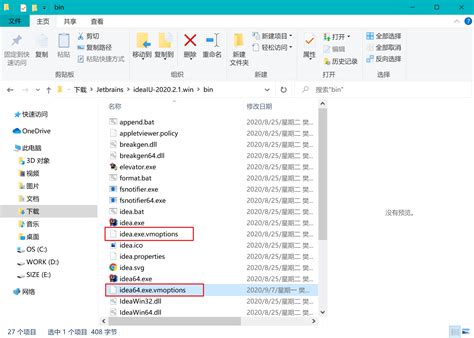 idea idea全局统一编码设置 《java 笔记》 极客文档