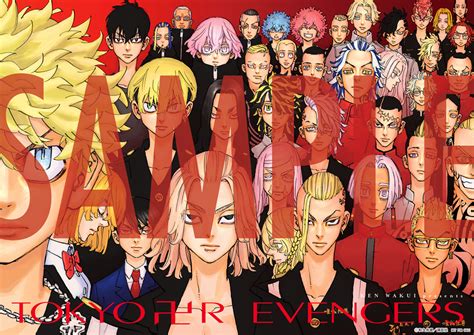 On Twitter Rt Shonenmagazine