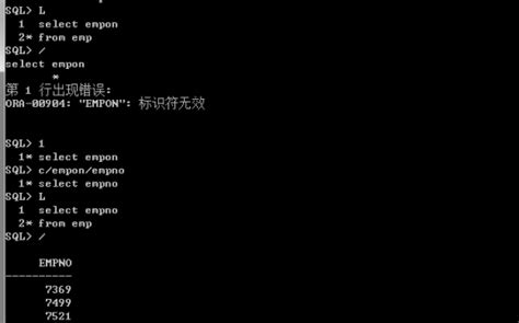 oracle常用的sql plus命令详解 oracle set line csdn博客