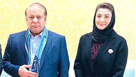 Nawaz Maryam Leave For Week Long Trip To Geneva