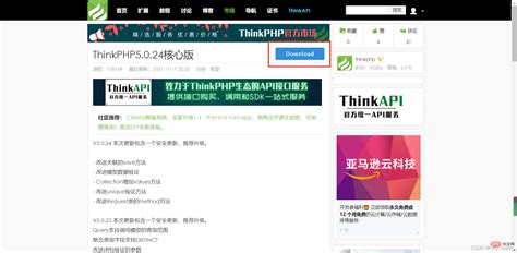 detailed graphic explanation of how thinkphp configures the environment to run thinkphp php cn
