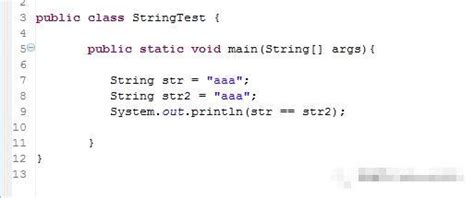 Java字符串池（string Pool）深度解析 知乎