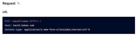 소셜로그인 JSONDecodeError Expecting value line 1 column 1 char 0